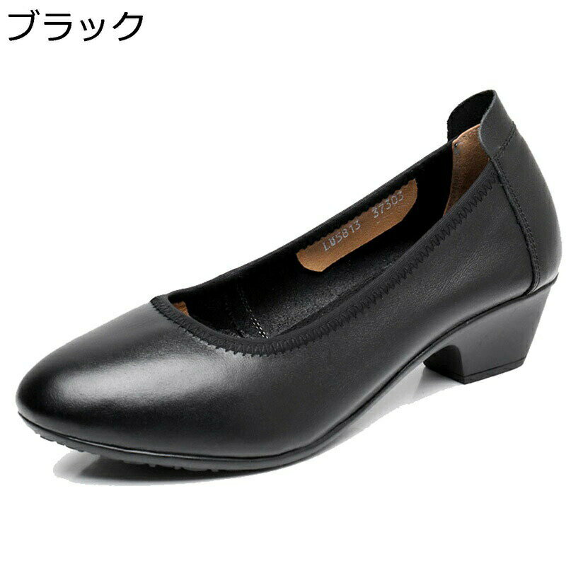 　　　 ◆◇◆人気の秘密◆◇◆ 【本革】高品質なレザー、外観優れています、肌理が繊細で質感がいいです、快適な履き心地を提供します。スタイリッシュなデザインは靴に更に高級に見えます。 【スリッポンタイプ】スリッポンタイプなので、気軽にサッと履...