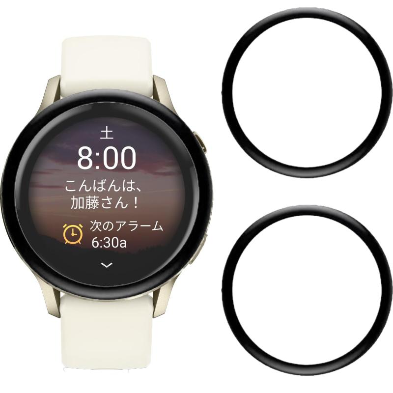 UIUIKA For Garmin Venu 4 45MM フィルム 2枚 PET複合材 炭素繊維 超薄0.26mm 高透過率 気泡ゼロ 自動吸着 貼り付け簡単 指紋防止 耐衝撃 キズ防止 防指紋 撥水 撥油 【2枚セット】【対応機種】Ga...