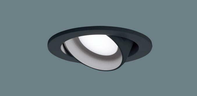 パナソニック(Panasonic) ユニバーサルダウンライト 昼白色・拡散マイルド・調光・φ100 60形 ブラック LGD1403NLB1光源:LED(昼白色タイプ)1個、色温度:5000K、光源寿命40000時間(光束維持率70%)寸法...