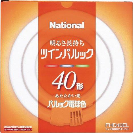 パナソニック ツインパルック蛍光灯 40形 丸形 パルック電球色 FHD40EL<b>仕様1:</b> パルック電球色
