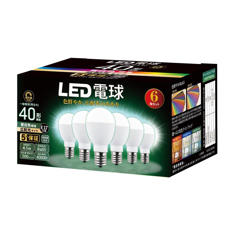 LED電球 E17 40形 調光明るさ 電球40W形相当(600lm)調光器対応調光器対応の広配光タイプ（光の広がり約180度）高い演色性 Ra85断熱材施工器具対応（器具の種類によっては、保護回路が働き電力をおさえるため、明るさが低下する...
