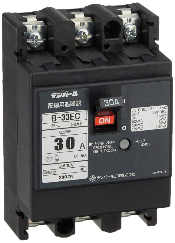 テンパール(Tempearl) Eシリーズ 経済タイプ 配線用遮断器 B-33EC(3P・3E・30AF)仕様:表面形端子/線押え方式(圧着端子使用可能)種別:配線用遮断器質量(kg):0.31タイプ:Eシリーズ、経済タイプ極数:3P寸法A...