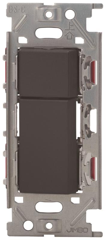 神保電器/NKWスイッチセット 3路ダブル ソフトブラック(SB) NKW02308製造国:日本