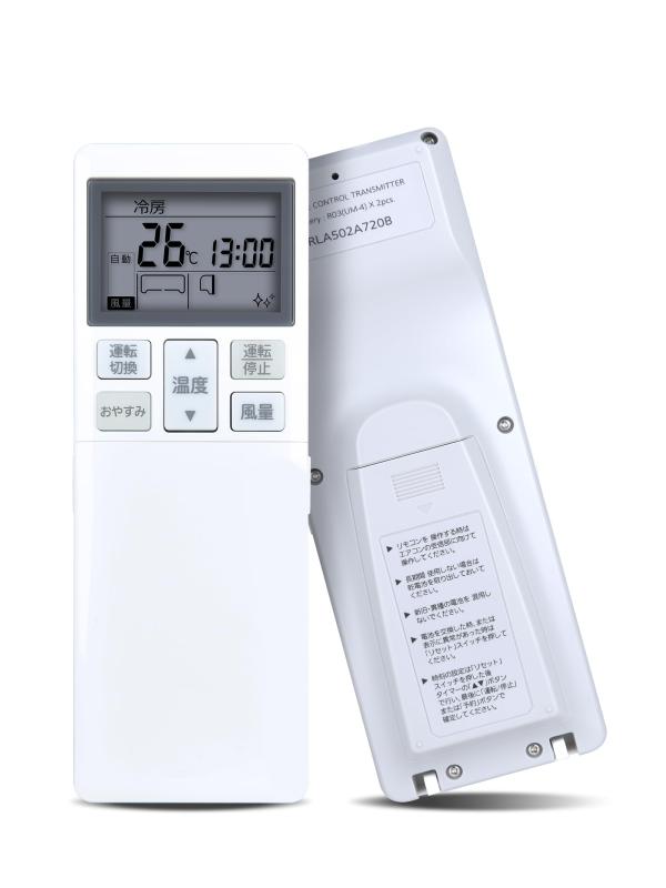 AHTHA RLA502A720B エアコンリモコン for Mitsubishi 三菱 交換用リモコン【交換用モデル】本製品は、Mitsubishi 三菱 交換用リモコンでございます。元のリモコンが紛失や故障が生じた場合に代替品としてご使...