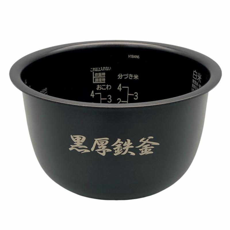 日立 HITACHI 炊飯器 内釜（内がま） RZ-F10KSM 001【適用機種】 RZ-F10KSM