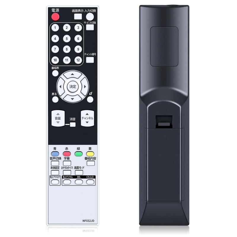 テレビリモコン NF032JD for FUNAI DX BROADTEC LVW-222 LVW-322 LVW-323 MLV-32D LVW-32BB対応【簡易リモコン】本製品は、FUNAI 製リモコンの紛失や無反応（無効）などの故障...