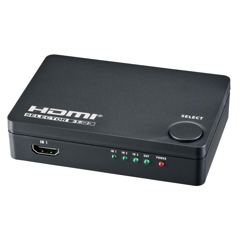 HDMIセレクター 黒 [品番]05-0576 AV-S03S-K