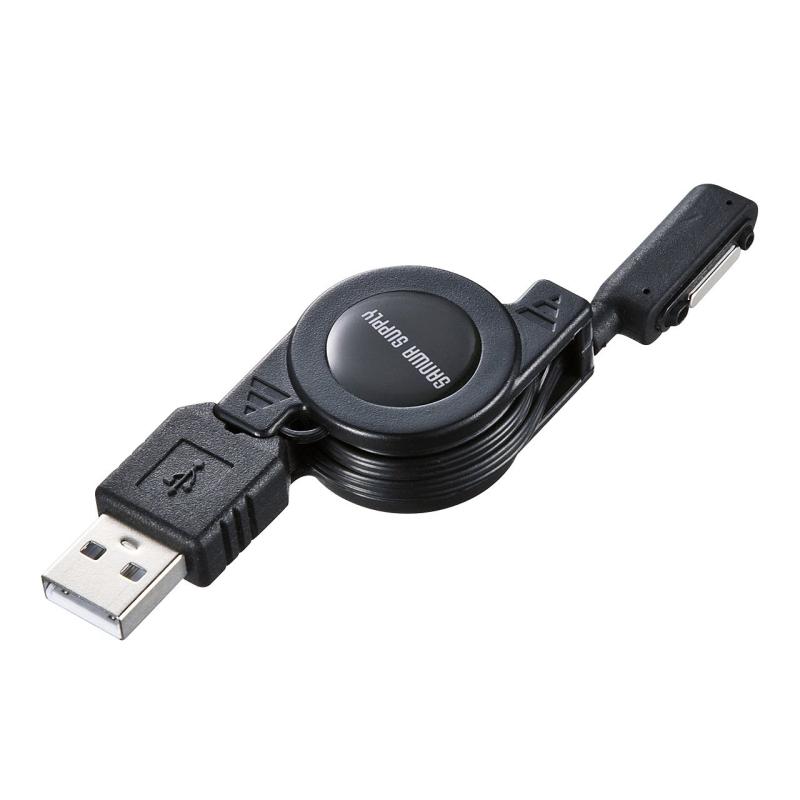 SANWA SUPPLY Xperia用USB充電専用巻取ケーブル (USB-充電端子) ブラック KU-XPMMG08ケーブル形状：巻き取り式