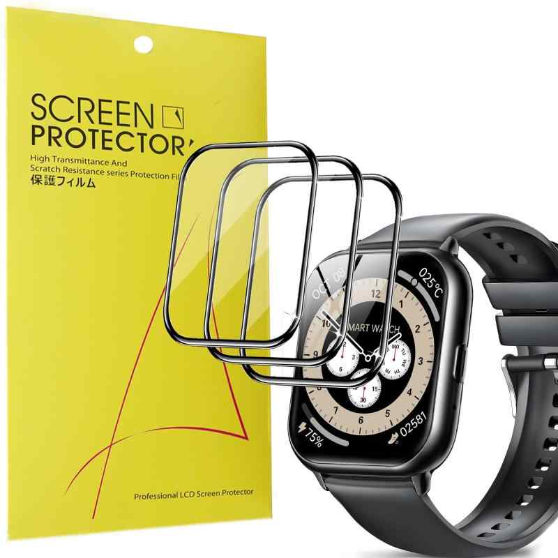 Lamsaw for WPQ R8 スマートウォッチ 保護フィルム,【3枚セット】全面保護 フィルム 3D全面保護 フロート高感度タッチ高透過率 防水指紋防止 対応 WPQ R8 1.85インチスマートウォッチ用対応機種：WPQ R8スマー...