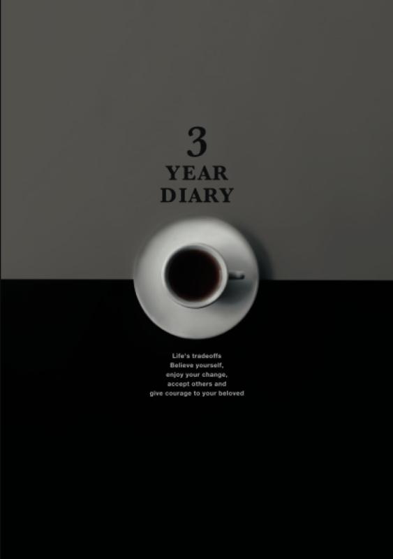 3 YEAR DIARY（3年日記）デザイン・ブラック 毎日数分の続けやすい日記帳 思考力・自己肯定感を高めるトレーニング 大人向け 選べるおしゃれな3デザイン a5サイズ