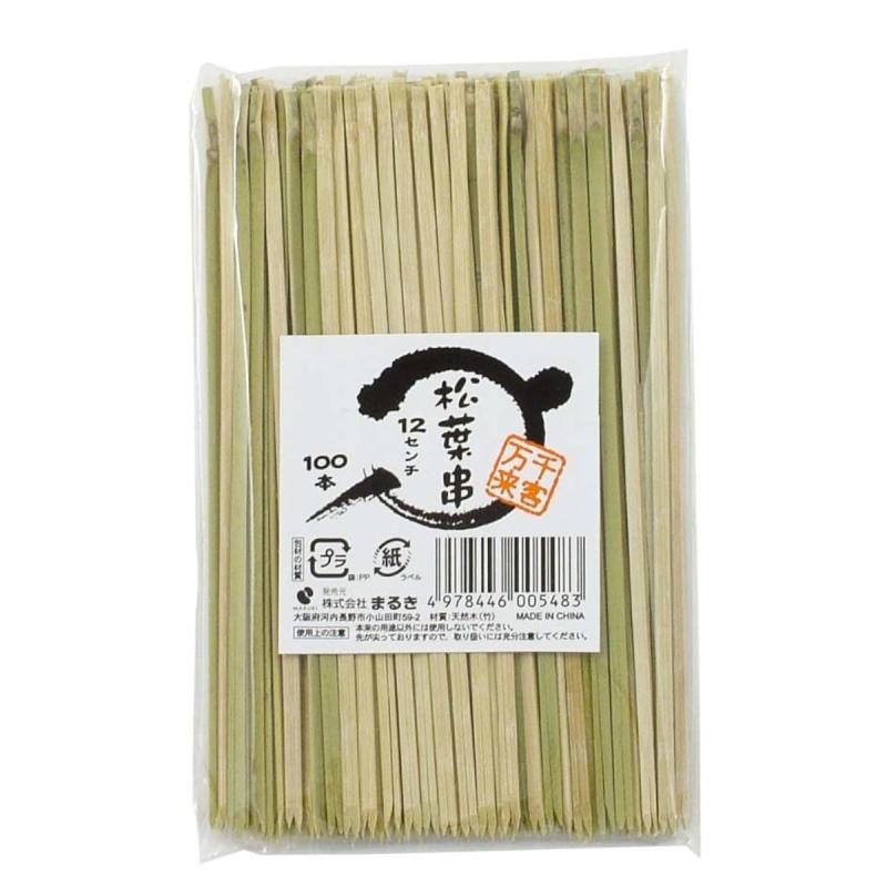 まるき(Maruki) 業務用 松葉串