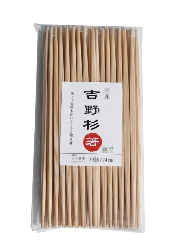 吉井商事 割箸 祝箸 20膳入 24cm 日本製 国産吉野杉 国産吉野桧本体サイズ:長さ約24cm(1膳あたり)原産国:日本