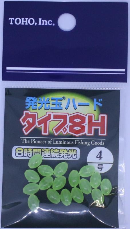 東邦産業 発光玉ハード・タイプ8H 4号 グリーン粒数：12個