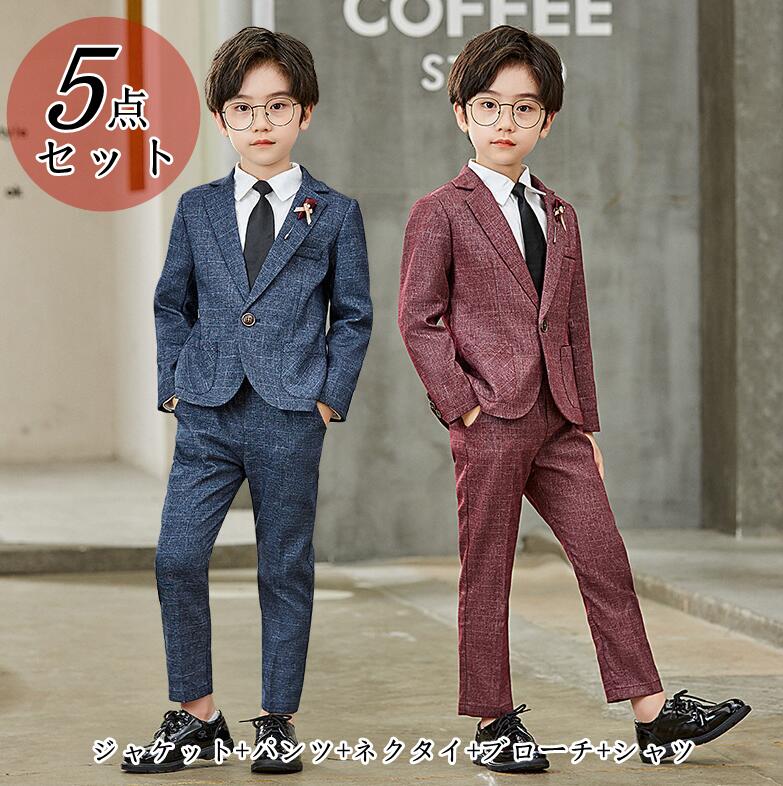 商品名 スーツセット　boy-1054 商品詳細 サイズ：写真通り セット内容：ジャケット+ズボン+ワイシャツ+蝶ネクタイ ★小物等は商品には含まれません。 ◆伸縮性：なし ◆裏地：トップスのみ ◆モデル参考：身長：123CM　着用サイズ：...