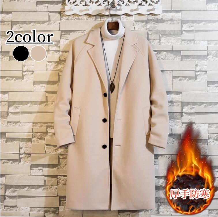 楽天市場】カシミヤ コート(サイズ(S/M/L)4L)の通販 楽天市場】カシミヤ コート(サイズ(S/M/L)4L)の通販