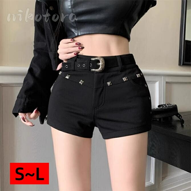 商品名 ショートパンツ lady-2001 商品詳細 サイズ：写真通り セット内容：パンツ ★小物等は商品には含まれません。 ◆伸縮性：なし ◆透け感：なし ◆裏地：なし ◆季節感：春夏秋 ◆モデル参考：身長：168CM/46KG　S着用サ...