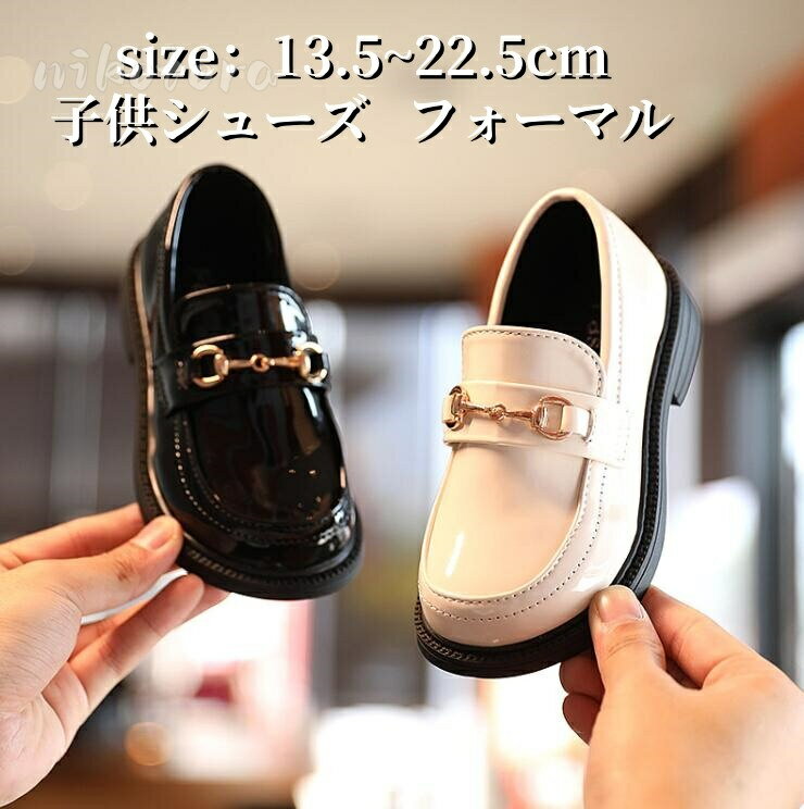 商品名 子供フォーマルシューズ aa-2640 商品詳細 色：銀色、ピンク セット内容：シューズ 輸入等の際に発生致します靴箱潰れや靴箱脱色等は、 避ける事が出来ませんので予めご了承下さいませ。 【内長サイズ】：（約） 21=13.5cm ...