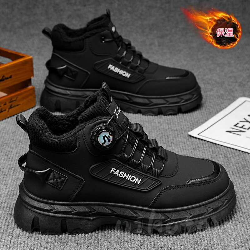 商品名 ショートブーツ dongman-2304 商品詳細 ヒール：3cm 色：ブラック、イエロー、グリーン セット内容：靴 ●季節感：：春夏秋冬 ●スタイル：ファッション 通勤、カジュアル 大人気！おしゃれなアイテム♪ 輸入等の際に発生致...