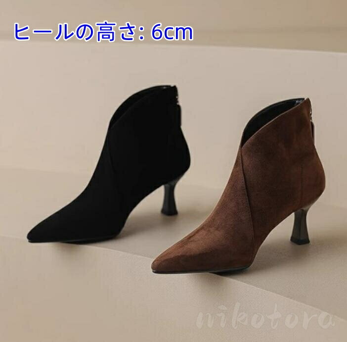 商品名 ショートブーツ lady-1761 商品詳細 ヒール：6cm 色：ブラック、ブラウン セット内容：靴 ●季節感：：秋冬 ●スタイル：ファッション 通勤、カジュアル 大人気！おしゃれなアイテム♪ 輸入等の際に発生致します靴箱潰れや靴箱...