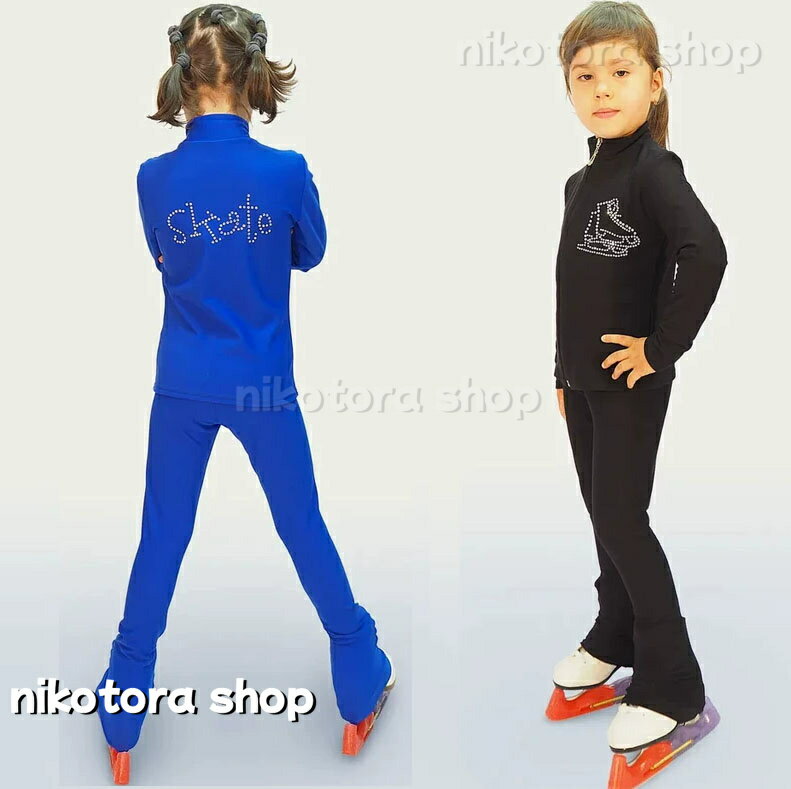 【重要なお知らせ】 平素より「nikotora shop」をご愛顧いただき、誠にありがとうございます。 このたび、当店の商品画像（当店ロゴ入り）を無断で使用した他店舗の類似商品が流通していることが確認されました。 ★★当店の商品画像（ロゴ付...