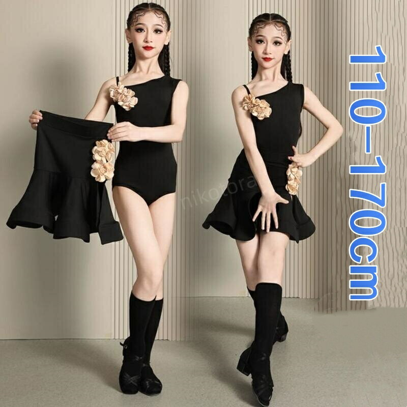 商品名 社交ダンス 子供2点セットドレス fang-1016 商品詳細 サイズ：写真通り セット内容：2点セット：レオタード＋スカート ★小物等は商品には含まれません。 ◆生地厚さ：普通 ◆伸縮性：有り ◆透け感：なし ラテンダンス、社交ダ...