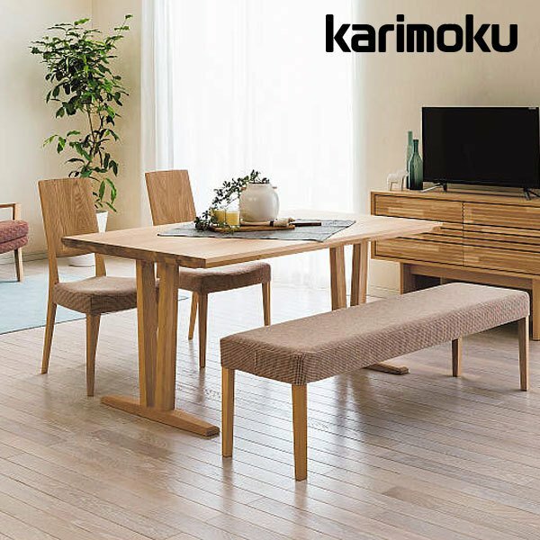 商品情報【品番】CU4505／CU4500【商品名】食堂椅子／肘付食堂椅子【シリーズ名】カリモクスタンダードモダン【木部カラー】V：ピュアビーチ／I：ローストビーチE：ピュアオーク／H：モルトブラウン／K：モカブラウンY：シアーホワイト／Q...