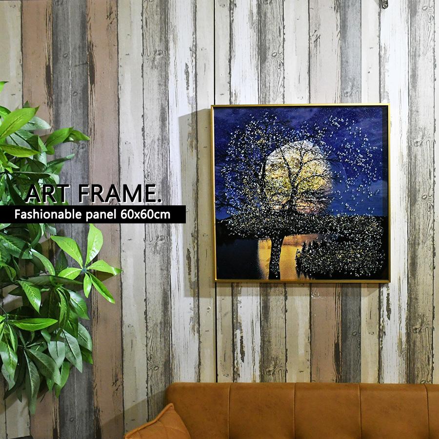 この商品は アートパネル 60×60 水晶絵 KH1097 月 ムーン 月夜 神秘的 壁掛けパネル 絵 玄関 ギフト モダン おしゃれ ポイント多彩な水晶で飾りをつけ高級感と立体感のあるアートパネル 「　お部屋をおしゃれに　」お部屋の雰囲気...