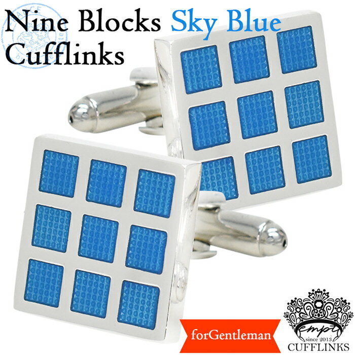 すぐに使えるクーポン配布中です、是非、よろしければ、まずは、クーポンを取得して下さい 商品詳細 商品名： カフス スカイブルー ブロック チェック9 | / カフス カフスボタン カフリンクス カフスリンクス 四角 メンズ シャツ 結婚式 ...