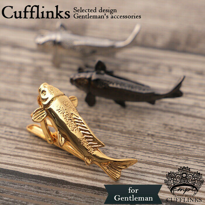 すぐに使えるクーポン配布中です、是非、よろしければ、まずは、クーポンを取得して下さい ■ 商品名 ： タイピン 鯉 魚 生き物 ■ 付属品 ： カフス本体 / カフス 保存袋 / お手入れ 用 マイクロファイバークロス 1枚 ■ 商品説明 ...