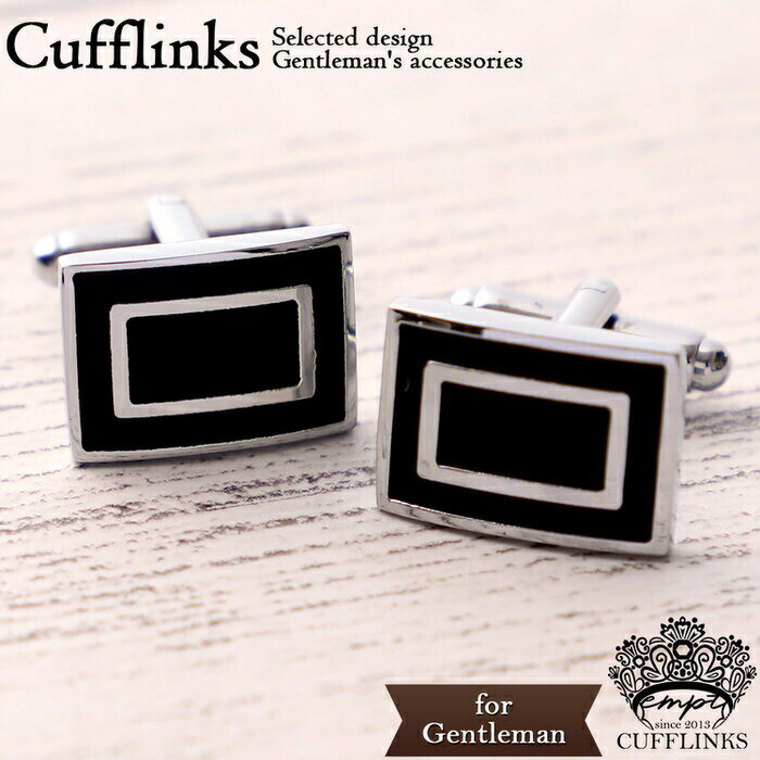すぐに使えるクーポン配布中です、是非、よろしければ、まずは、クーポンを取得して下さい ■ 商品名 ： カフス スクエア シルバー 銀 ブラック 黒 ブロック デザイン ■ 付属品 ： カフス本体 / カフス 保存袋 / お手入れ 用 マイク...