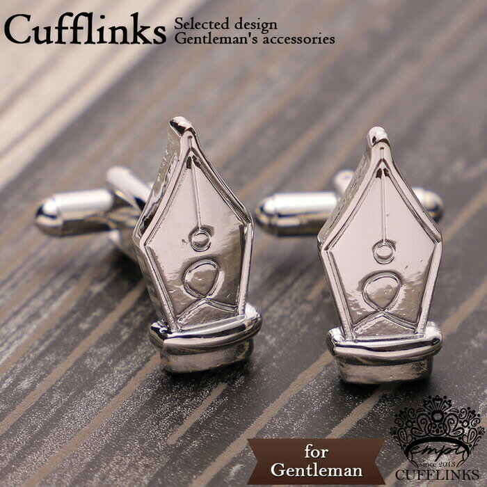 すぐに使えるクーポン配布中です、是非、よろしければ、まずは、クーポンを取得して下さい ■ 商品名 ： 万年筆 ペン カフス シルバー 銀 ■ 付属品 ： カフス本体 / カフス 保存袋 / お手入れ 用 マイクロファイバークロス 1枚 ■ ...