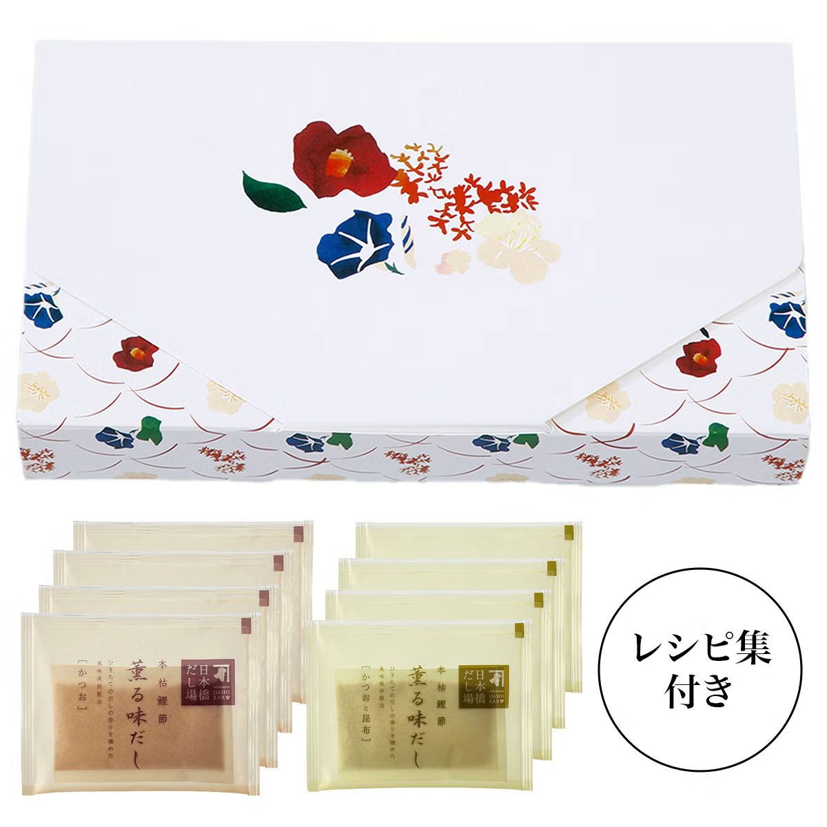 この商品に適切なサイズの紙袋はこちらになります プレゼントや手土産におすすめのプチギフト！ 素材になるべく熱をかけない乾燥法を採用し、 だし本来の味と香りを極めた味付きだしパック「本枯鰹節 薫る味だし」がプチギフトになって登場！ 一つ一つに...