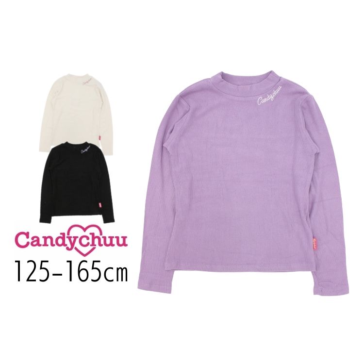 ギフト対応 メーカー希望小売価格はメーカー商品タグに基づいて掲載しています。&nbsp; &nbsp; SIZE サイズ 着丈 身幅 肩幅 袖丈 SSS(125-135cm) 46 32 28.5 48.5 SS(135-145cm) 49...