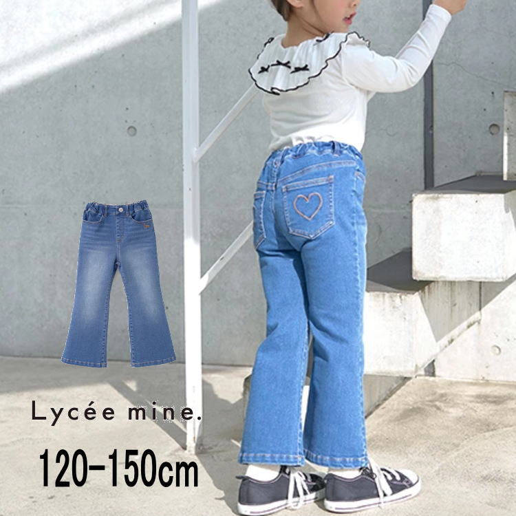ギフト対応 メーカー希望小売価格はメーカー商品タグに基づいて掲載しています。&nbsp; &nbsp; SIZE サイズ ウエスト 股上 股下 120cm 48 21 49 　　　　 130cm 50 22 55 　　　　 140cm 52...