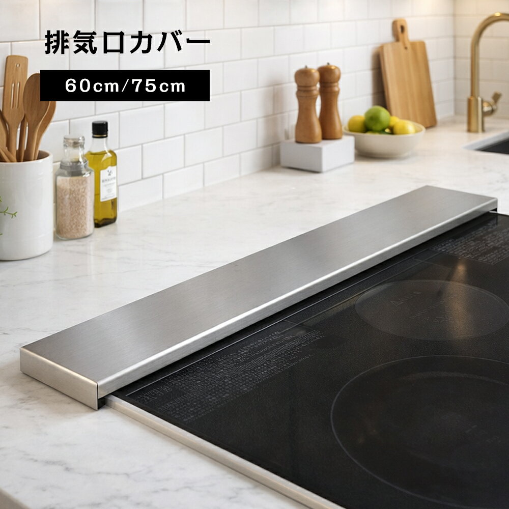 関連商品富士ホーロー フィルト オイルポット ホーロー 1.0L 油 ステンレ...富士ホーロー 角型天ぷら鍋 温度計付き 揚げ物鍋 油 揚げ物 天ぷら用...ステンレス製 日本製 カウンターシェルフ カウンターラック 1段 2段...4,...