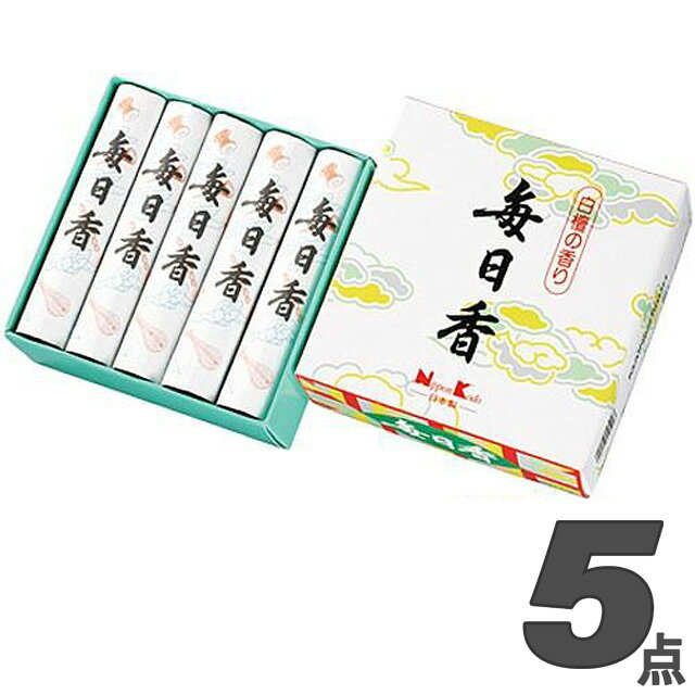 「毎日香」は、「日々を強く生きてゆく人の心の糧として、毎日使ってもらいたい」。 そんな願いを込めて、明治の激動の時代に生まれた日本のお線香を代表するNO.1ブランドです。 明治・大正。昭和・平成の四つの時代をとおして、日本中の家庭で使われて...