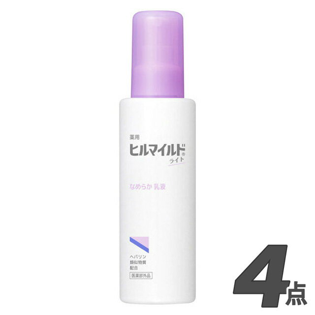 ◆ うるおい成分をたっぷり含んだ高保湿乳液。 ◆ みずみずしいうるおいベールでお肌に水分をぎゅっと閉じこめます。 ◆ なめらかでふっくらとしたお肌へ。 ◆ 無香料、無着色、エタノールフリー、アレルギーテスト済み、敏感肌の方によるパッチテスト...