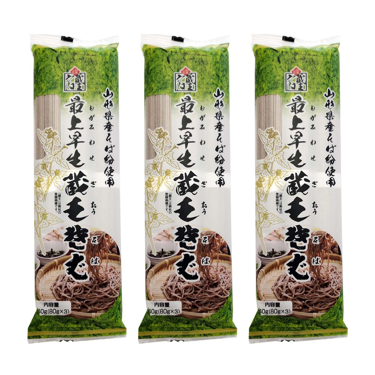 【商品特徴】「最上早生」は山形に古くから栽培されてきた品種を選抜し、山形農業試験場が品種改良して生まれた山形県奨励品種認定の品種です。 香りが高く、甘み・コシ共に強く「でわかおり」と並ぶ品種です。 商品説明メーカー所在地 原材料 小麦粉(小...