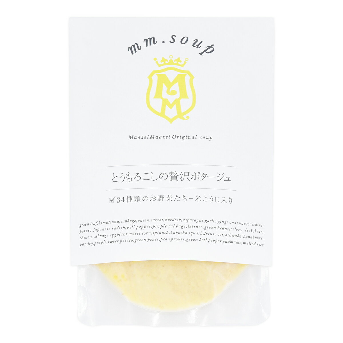 【商品特徴】34種類の国産野菜と米こうじが入ったスープ。 とうもろこしをたっぷり贅沢に使用しつつ、34種類の野菜や米こうじも加わることにより通常のコーンポタージュにない深みのあるポタージュとなっています。 商品説明メーカー所在地 原材料 牛...