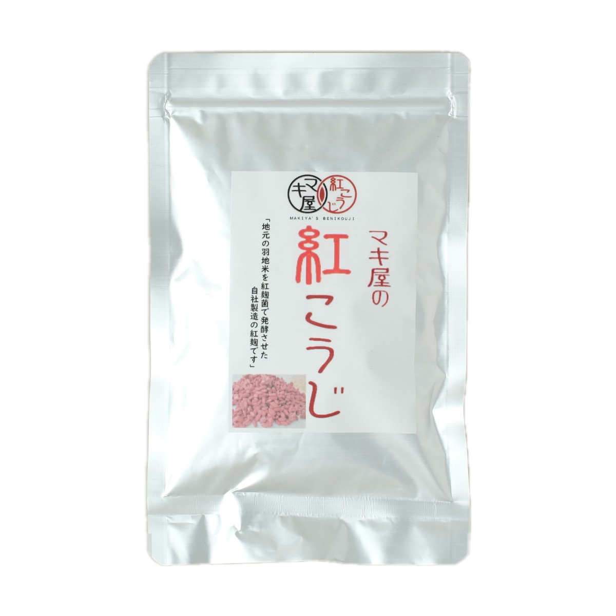 【商品特徴】紅麹とは、蒸した米に紅麹菌を繁殖させて出来上がる麹の一つです。 東南アジアでは、古くから発酵食品を作る際に利用されてきました。 沖縄では、豆腐の発酵食品「とうふよう」に使われています。 中国では2000年以上も前から漢方や健康食...