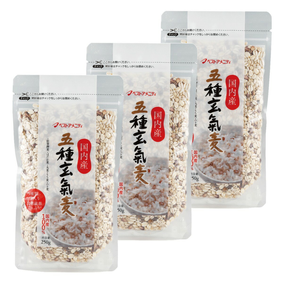 【商品特徴】国内産の玄米を5種類ブレンドしました。 白米に混ぜて炊飯すると、ふっくらもちもちのご飯が炊きあがります。 彩りも良く、冷めてもおいしくお召し上がり頂けます。 商品説明メーカー所在地 原材料 胚芽押麦(国内製造)、はだか麦、丸麦、...