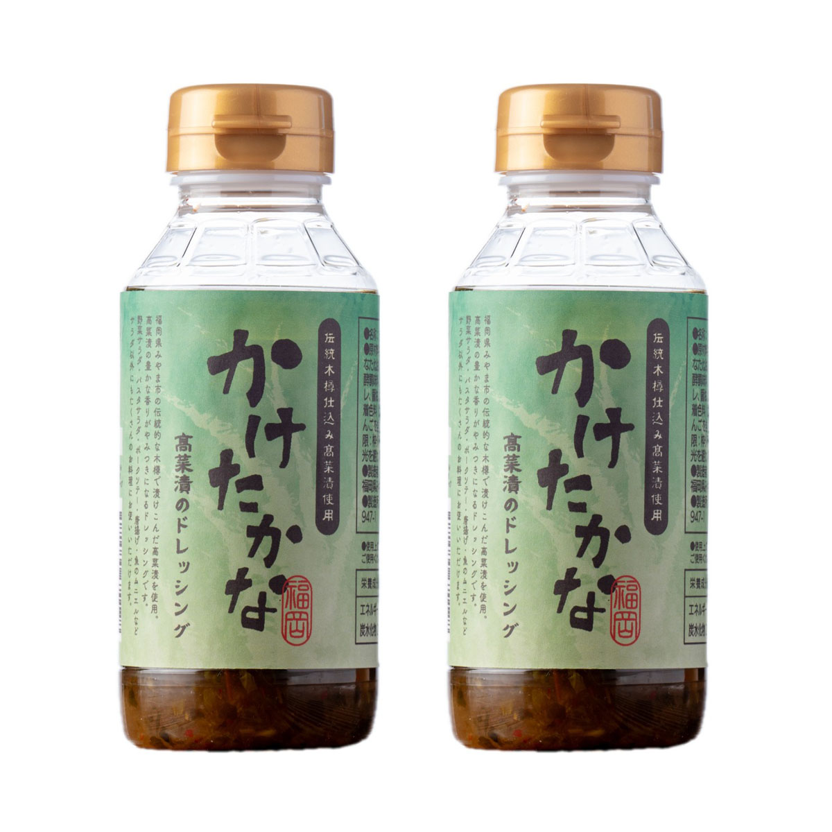 【商品特徴】芳醇な香り！伝統木樽仕込の高菜漬使用 。 福岡県みやま市で、伝統的な木樽で漬けこんだ高菜漬を使用。 じっくりと乳酸発酵した高菜漬の芳醇な香りが、やみつきになるドレッシングです。 高菜漬の他、玉ねぎやトマトピューレで旨みを足し、オ...