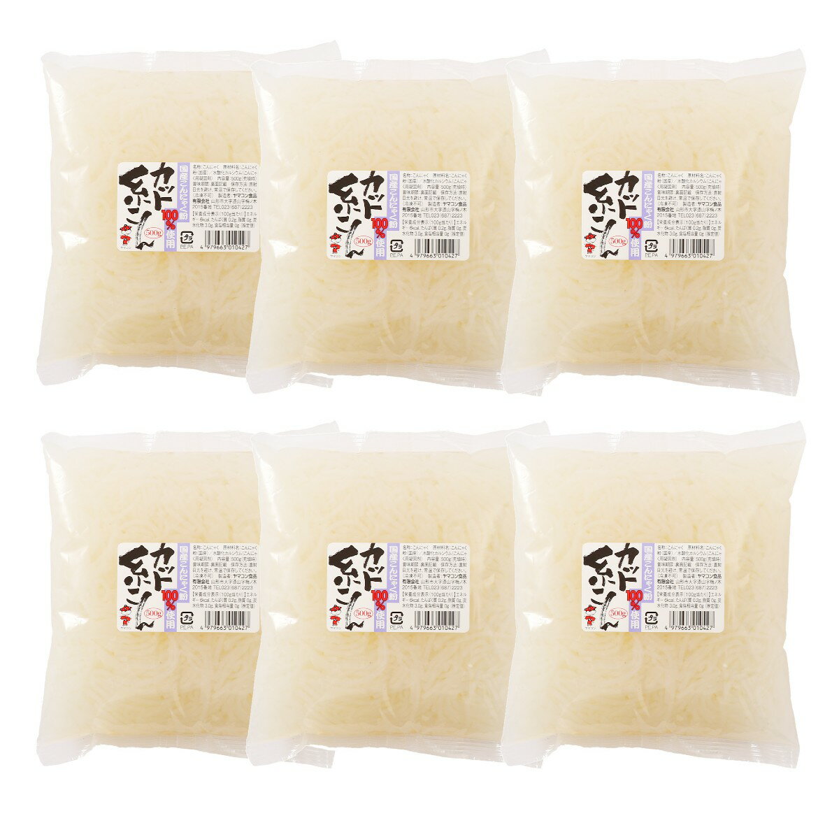 【商品特徴】歯ごたえの良いこんにゃくは、昔から親しまれ続けています。 国産こんにゃく粉を100％使用し、当社独自の製法により製造された糸こんにゃくです。 ひきが強く、こんにゃく本来の風味、歯ざわり、味しみをご賞味ください。 確かな味わいが、...