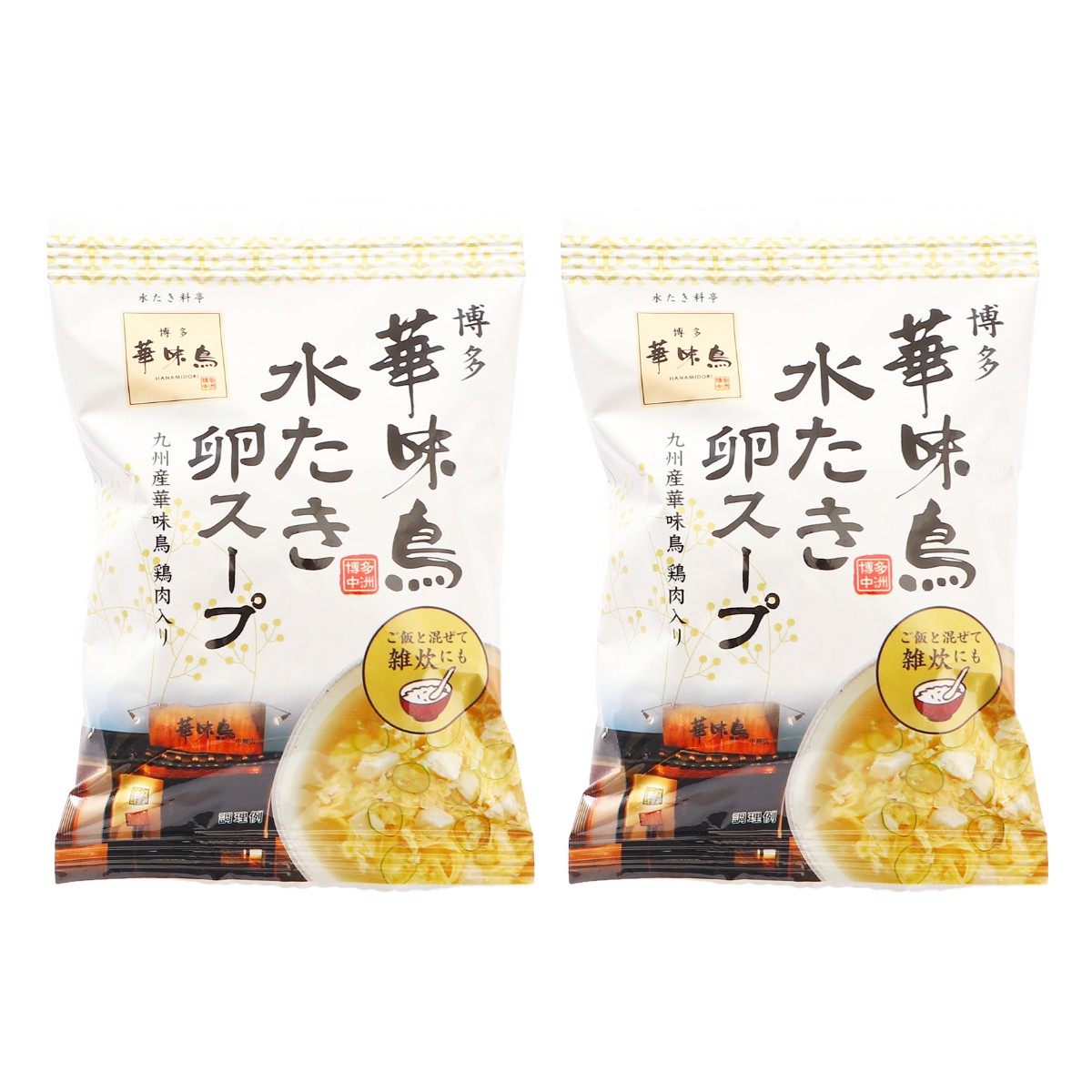 【商品特徴】料亭「博多華味鳥」の上品な水たきの味わいを、そのままフリーズドライで手軽に楽しめる『水たき卵スープ』。 自慢の鶏がらスープに、九州産ブランド鶏「華味鳥」の鶏肉を使用し、ひと口で広がる深い旨みとやさしい味わいが特長です。 お湯を注...