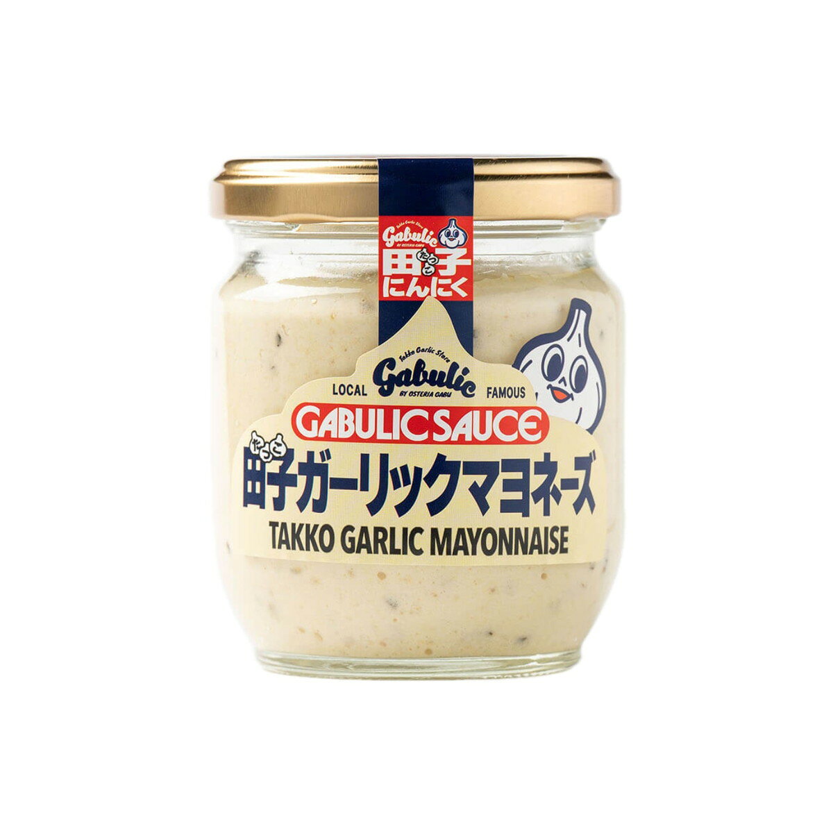 【商品特徴】香ばしい田子にんにくと濃厚マヨが奏でる、パンも野菜も止まらない贅沢スプレッド。 青森県田子町産のにんにくをふんだんに使った「田子ガーリックマヨネーズ」は、パンにぴったりの贅沢スプレッド。 濃厚な田子にんにくの旨みに、刻みベーコン...