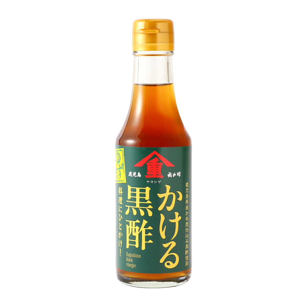 【商品特徴】福山酢(ヤマシゲ)の黒酢は、温暖で風光明媚な鹿児島県霧島市福山町で造られています。 自然の力を借り、厳選された原料を使用し、熟練の職人が長年の経験と技術を用い、昔ながらの露天かめ壺仕込みで醸造します。 かめ壺の中でゆっくりと発酵...