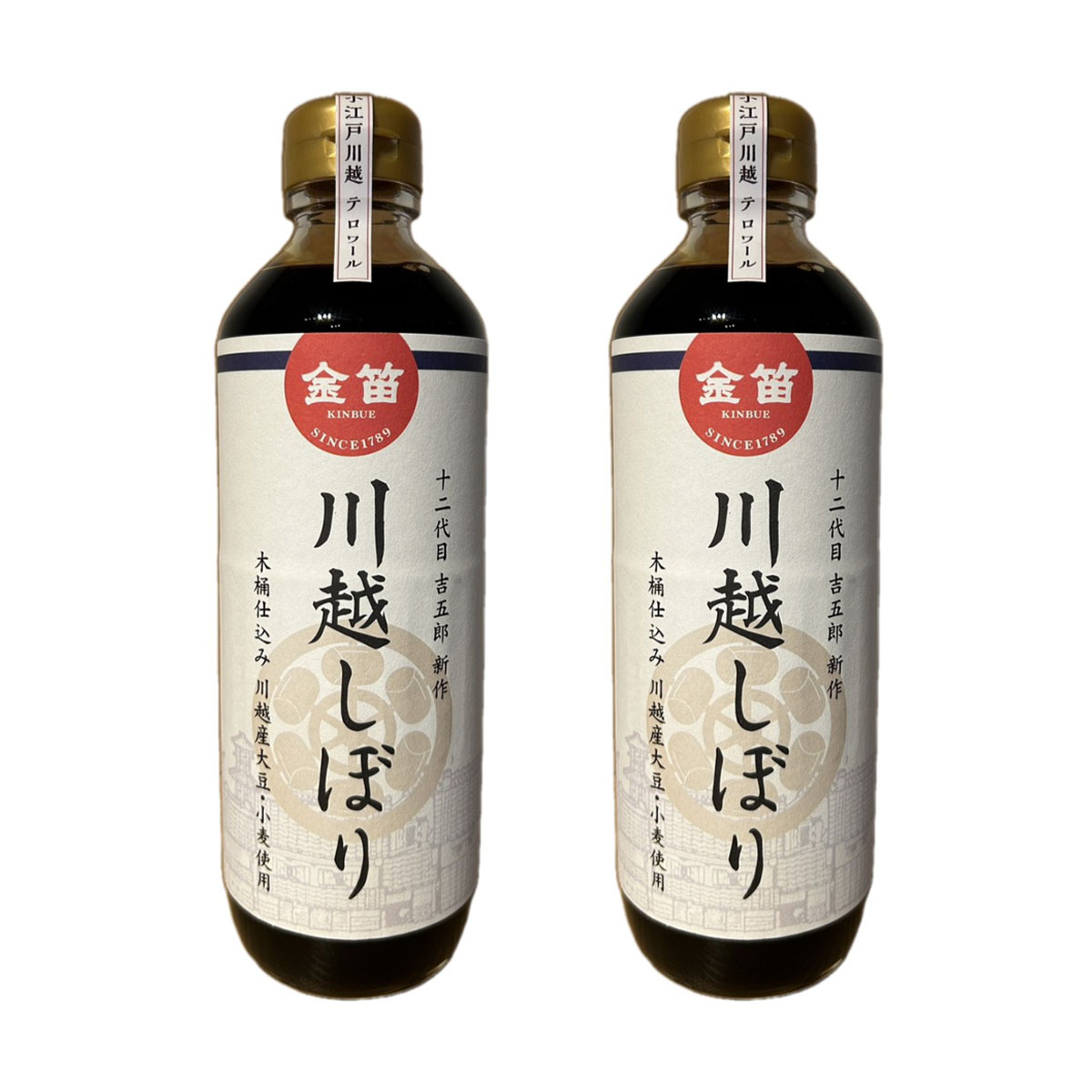【商品特徴】木桶仕込みの天然醸造醤油『金笛』笛木醤油は、寛政元年1879年の創業以来、伝統的な木桶仕込みを守り続けています。 地元の「川越産大豆(里のほほえみ)」と「川越産小麦(さとのそら)」を使用し、大きな杉桶で約1年間ゆっくりと醗酵熟成...