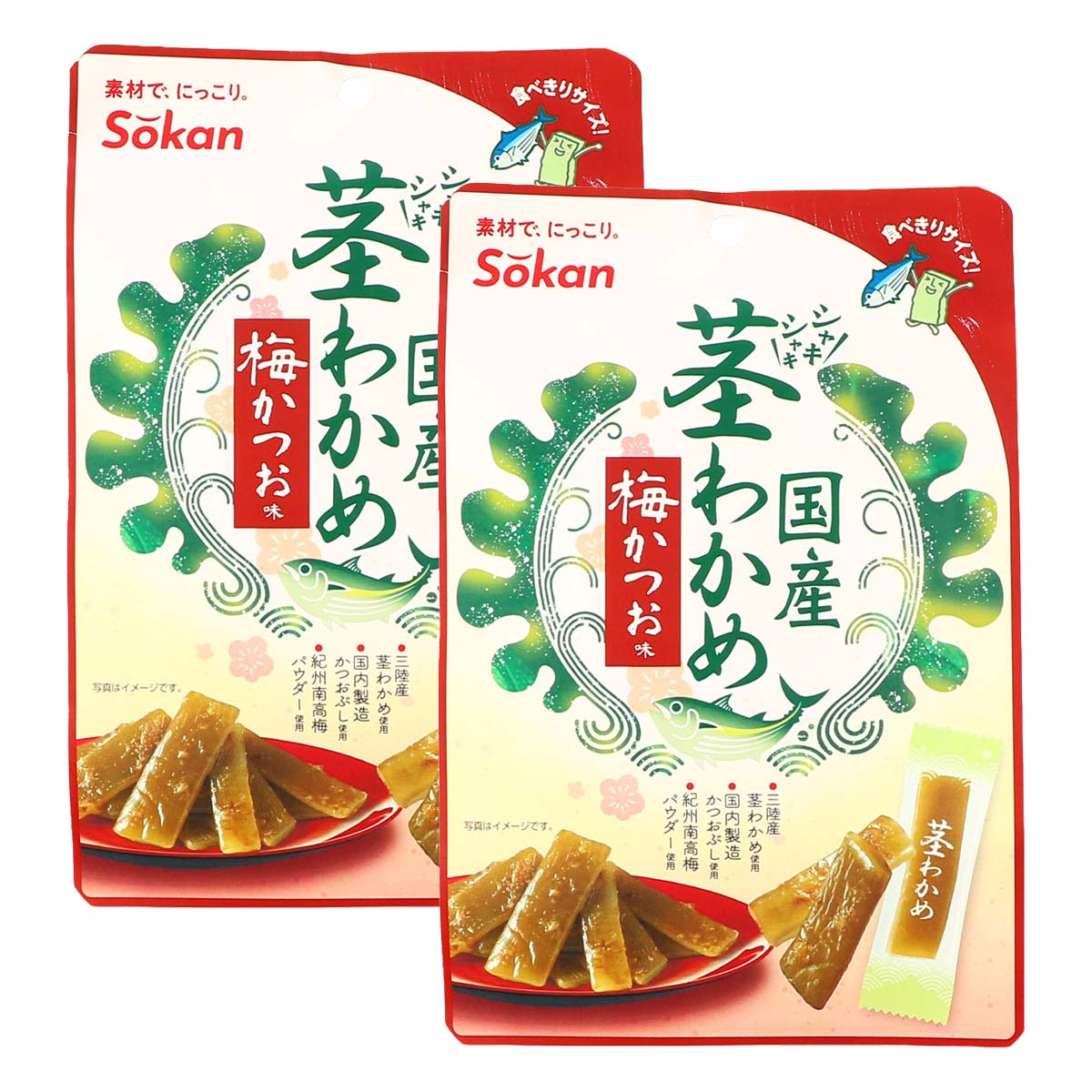 【商品特徴】三陸産の茎わかめに紀州南高梅パウダーと国産かつおぶしを組合せ、噛むほどに広がるうま味と酸味が広がる、上品で満足感のある味わいに仕上げました。 個包装タイプで晩酌シーンにぴったりな「和プレミアムおつまみ」です。 シャキシャキ食感で...