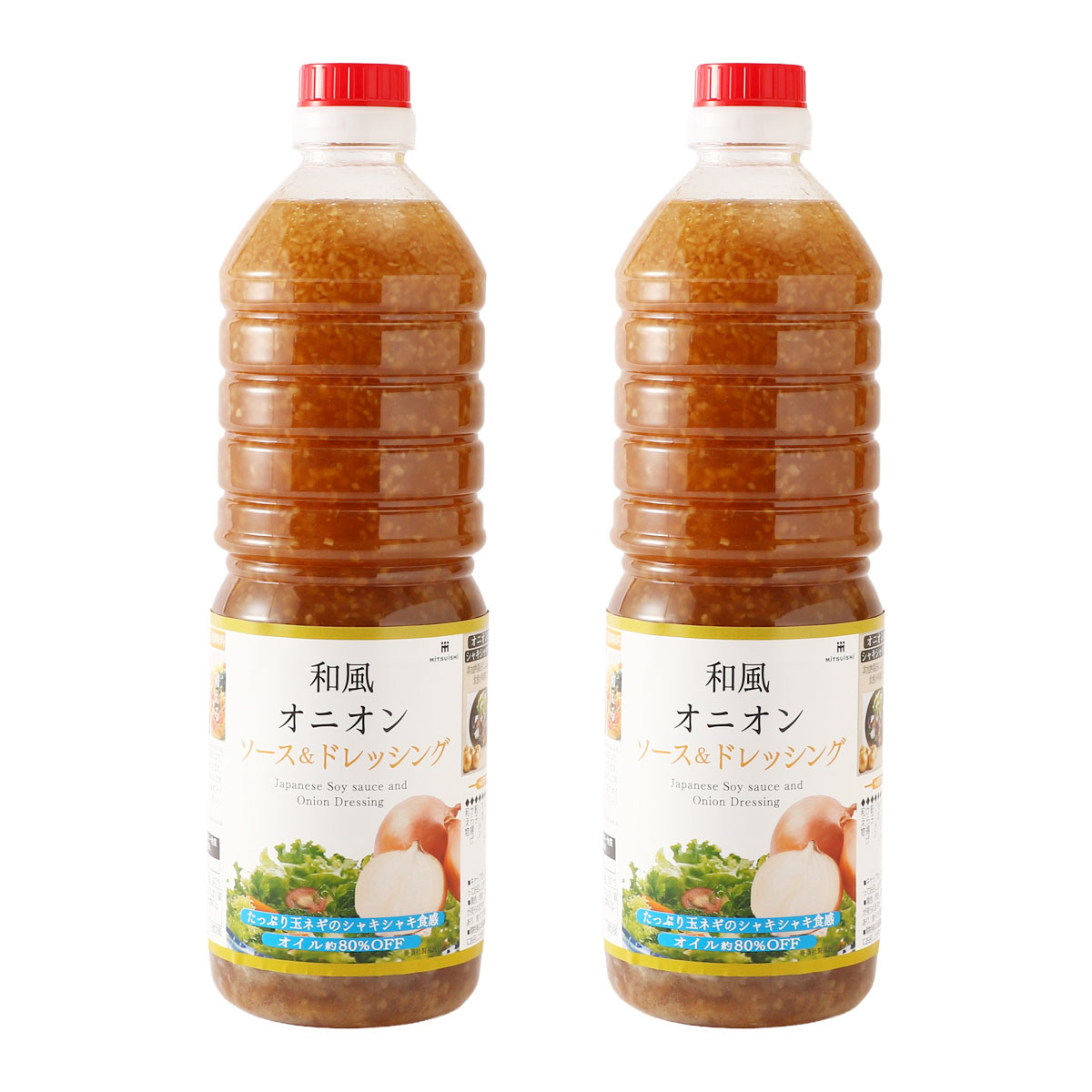 【商品特徴】オニオンの甘みとガーリックのほどよいアクセントが食欲をそそる、ミツイシ独自の非加熱製法で仕上げた「オニオンソース＆ドレッシング」。 シャキシャキ食感の玉ねぎがしっかり感じられ、飽きのこない味わいだからサラダはもちろん、肉・魚料理...
