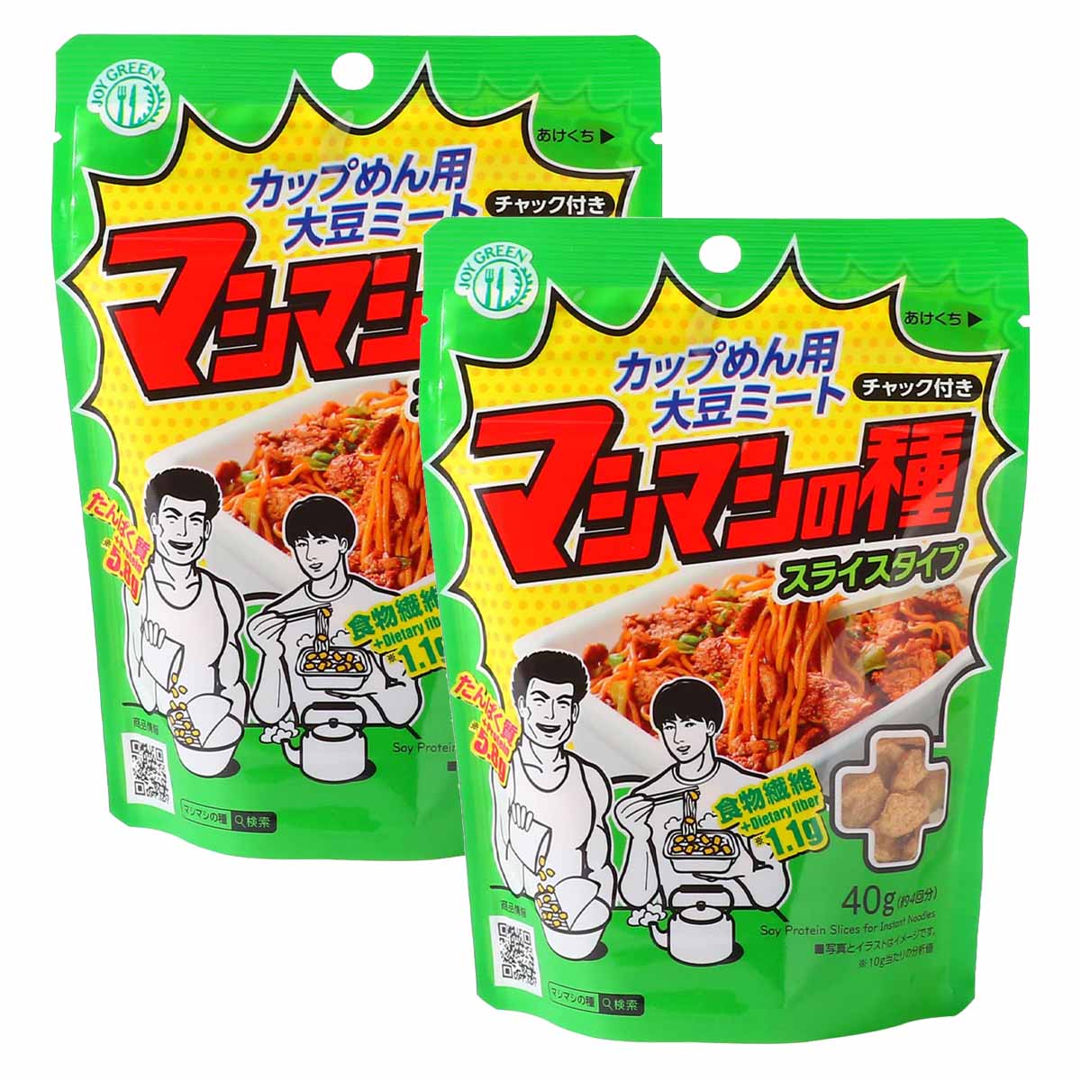 【商品特徴】いつもの食事に「ちょいたし」で栄養プラス！ 炊く・かける・混ぜるだけ。 特別な調理は必要ありません。 いつもの食事スタイルを変えずに、植物由来のたんぱく質や栄養を手軽にプラスできます。 健康のために我慢するのではなく、今の食事に...